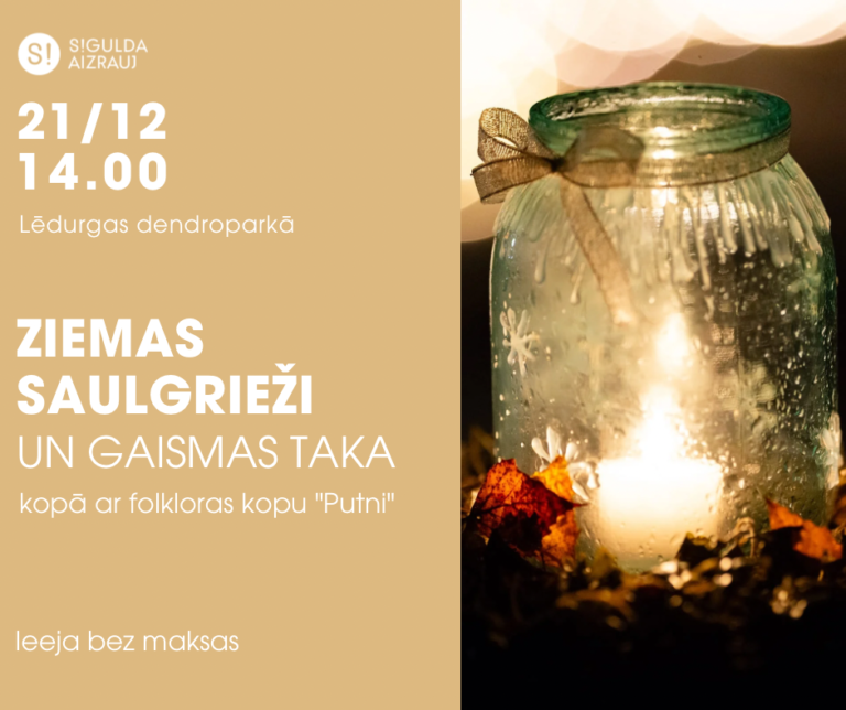 21. decembrī Ziemas saulgrieži Lēdurgas dendroparkā - Lēdurgas Dendroparks